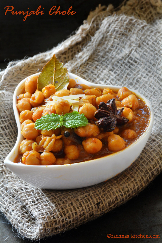 Punjabi Chole Recipe, How to make chole | Chole recipe